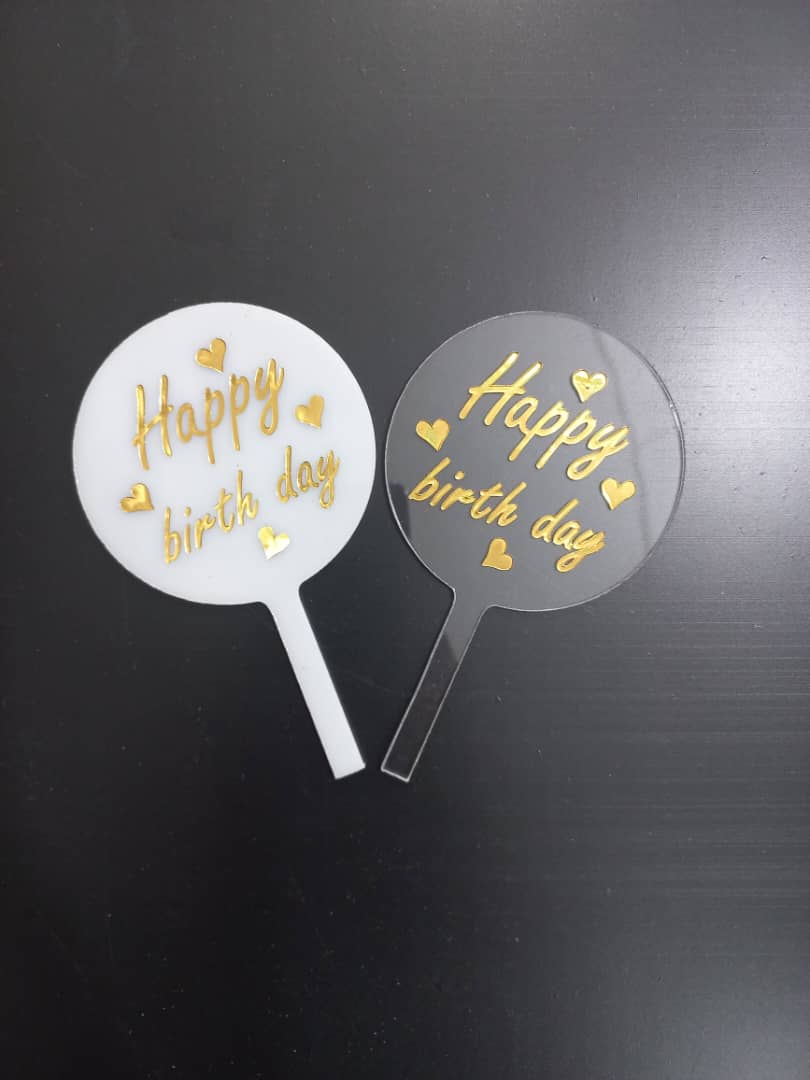 Plexi Cake Topper p4 - کردی اکسپورت